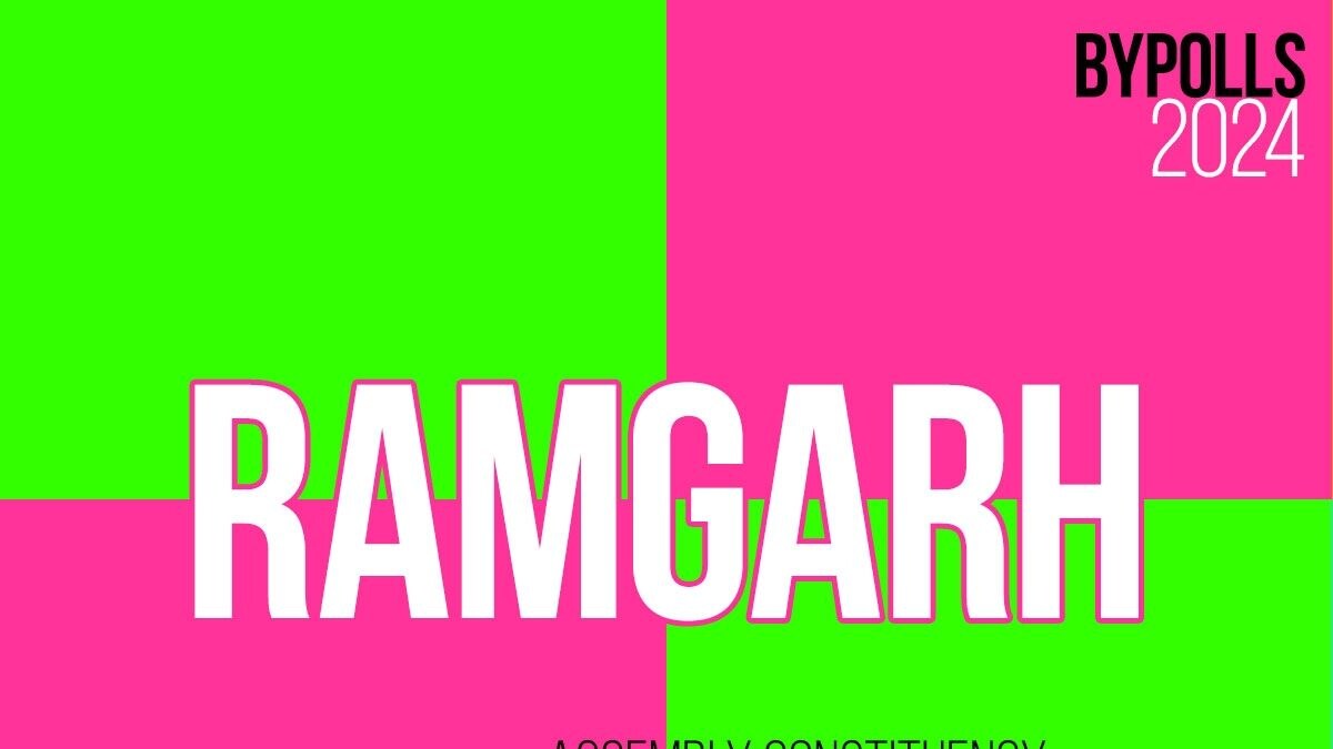 Ramgarh Bypoll Election Result 2024 LIVE: Leading, Winner, MLA | Elections News - News18