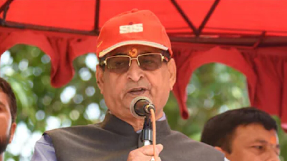 Who Is RK Sinha, Billionaire Owner Of SIS Securities, Whose Feet Nitish ...