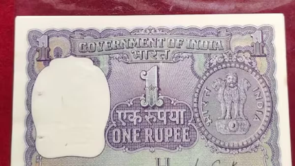 1 rupees new note store
