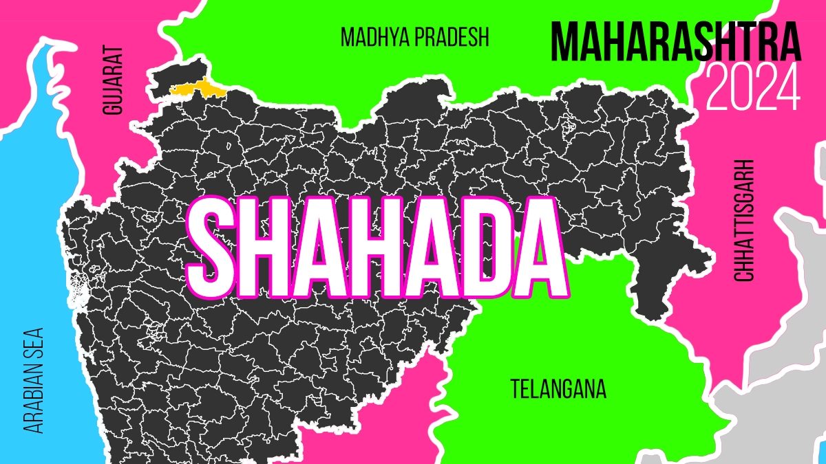 Shahada Election Result 2024 LIVE: Who is Leading, Winner, MLA ...