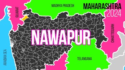 Nawapur Election Result 2024 LIVE: Who is Leading, Winner, MLA ...