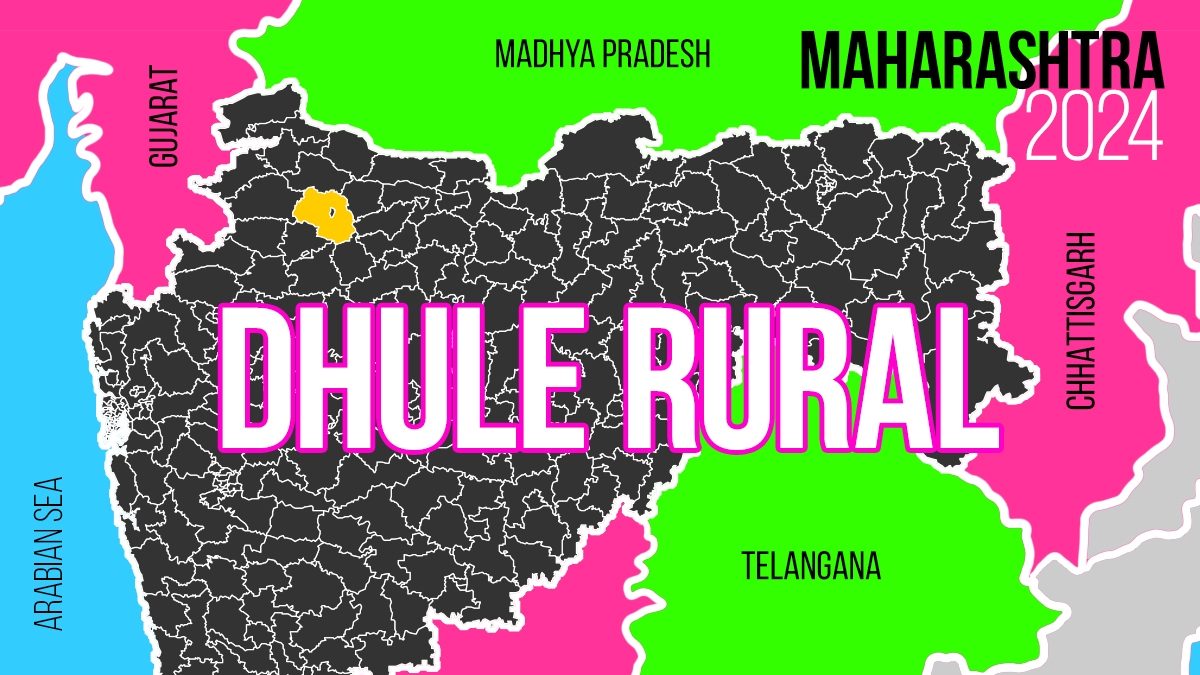 Dhule Rural Election Result 2024 LIVE: Who is Leading, Winner, MLA ...