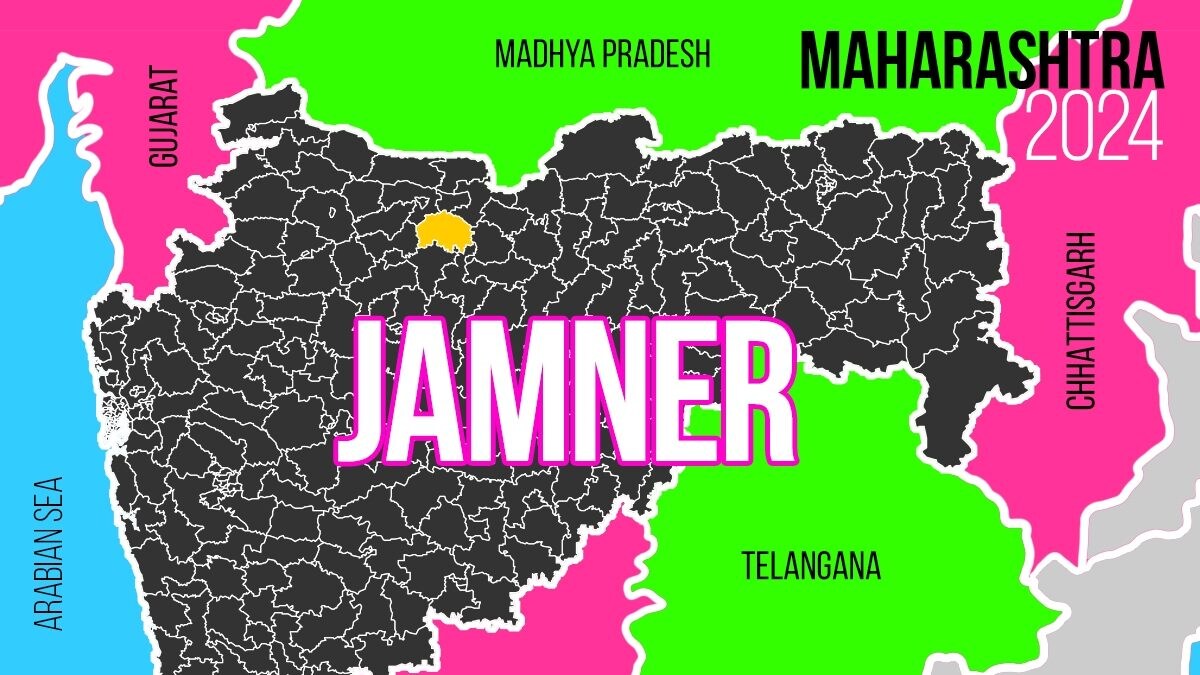 Jamner Election Result 2024 LIVE: Girish Dattatray Mahajan of BJP Wins ...