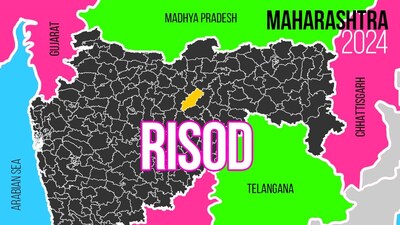 Risod Election Result 2024 LIVE: Who is Leading, Winner, MLA ...