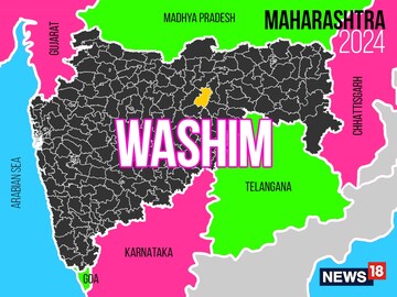 Washim Election Result 2024 LIVE: Shyam Ramcharan Khode of BJP Wins ...