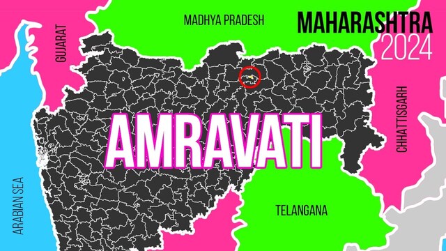 Amravati Election Result 2024 LIVE: Who is Leading, Winner, MLA ...
