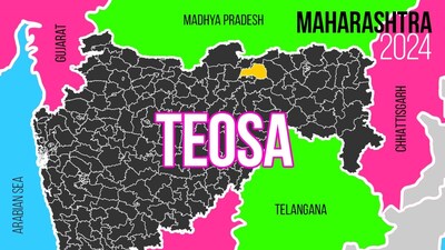 Teosa Election Result 2024 LIVE: Who is Leading, Winner, MLA ...