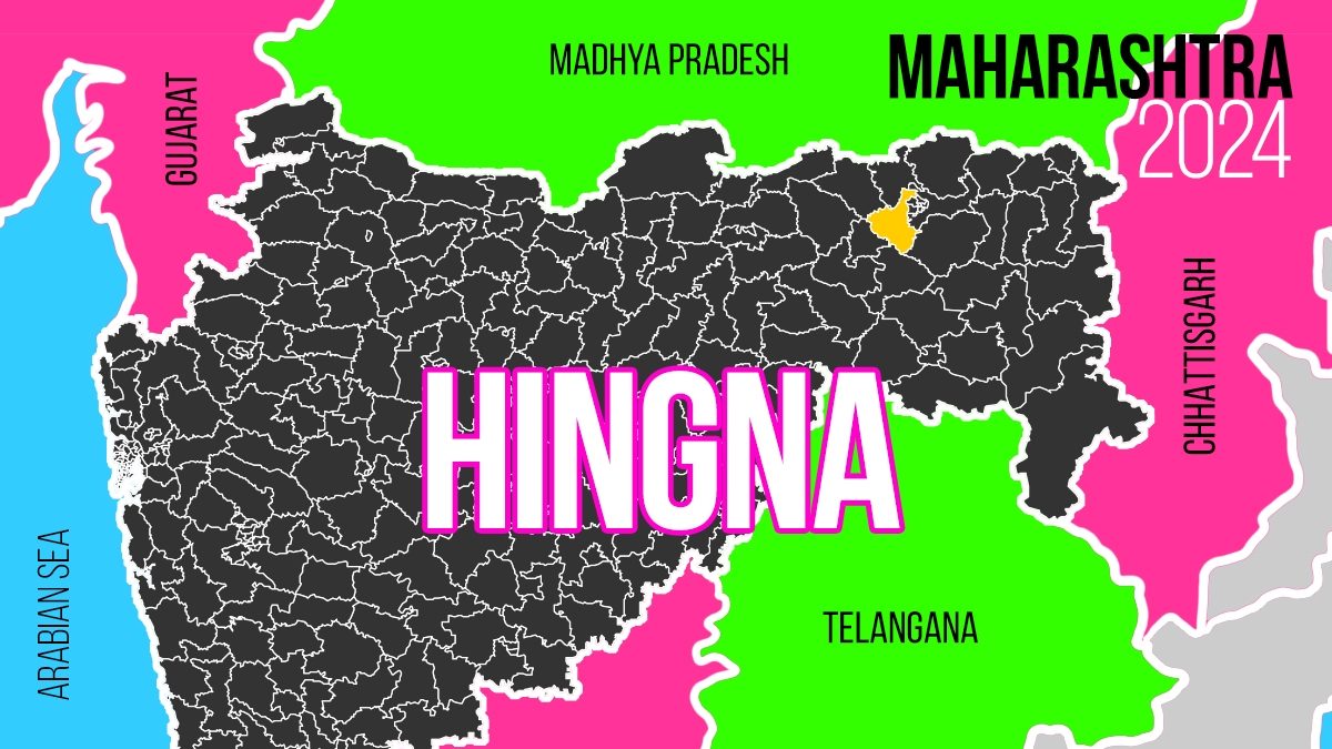 Hingna Election Result 2024 LIVE: Who is Leading, Winner, MLA ...