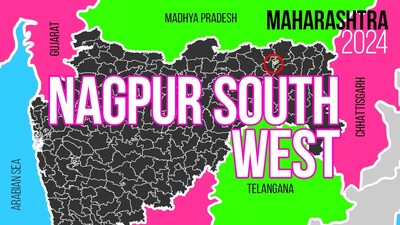 Nagpur South West Election Result 2024 LIVE: Who is Leading, Winner ...