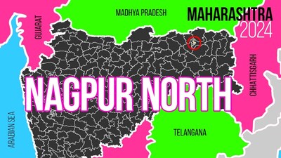 Nagpur North Election Result 2024 LIVE: Who is Leading, Winner, MLA ...