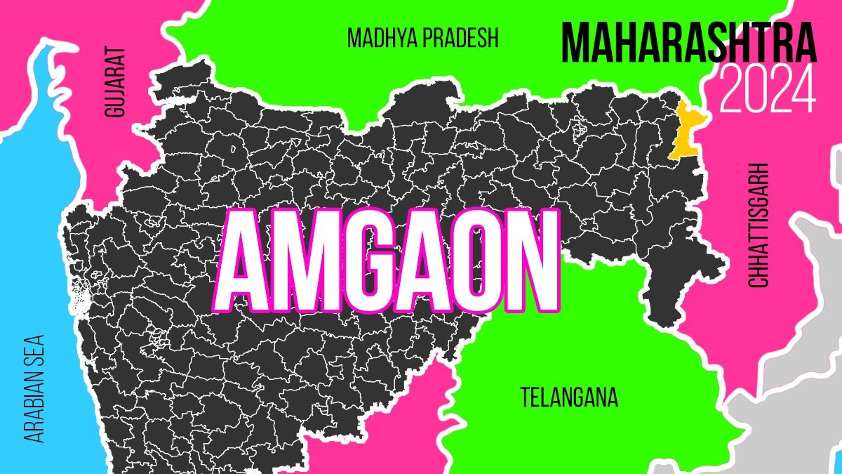 Amgaon Election Result 2024 LIVE: Who is Leading, Winner, MLA ...
