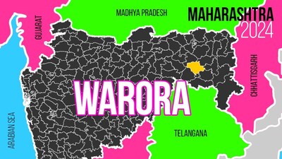 Warora Election Result 2024 LIVE: Who is Leading, Winner, MLA ...