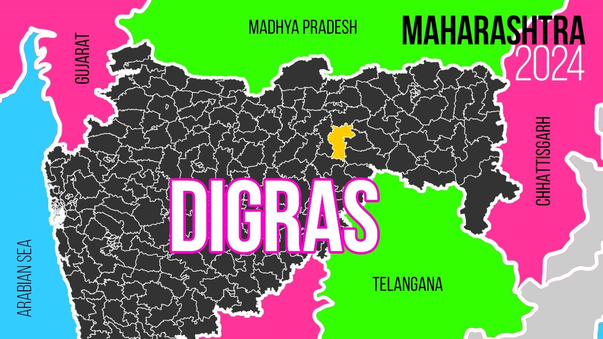 Digras Election Result 2024 LIVE: Who is Leading, Winner, MLA ...