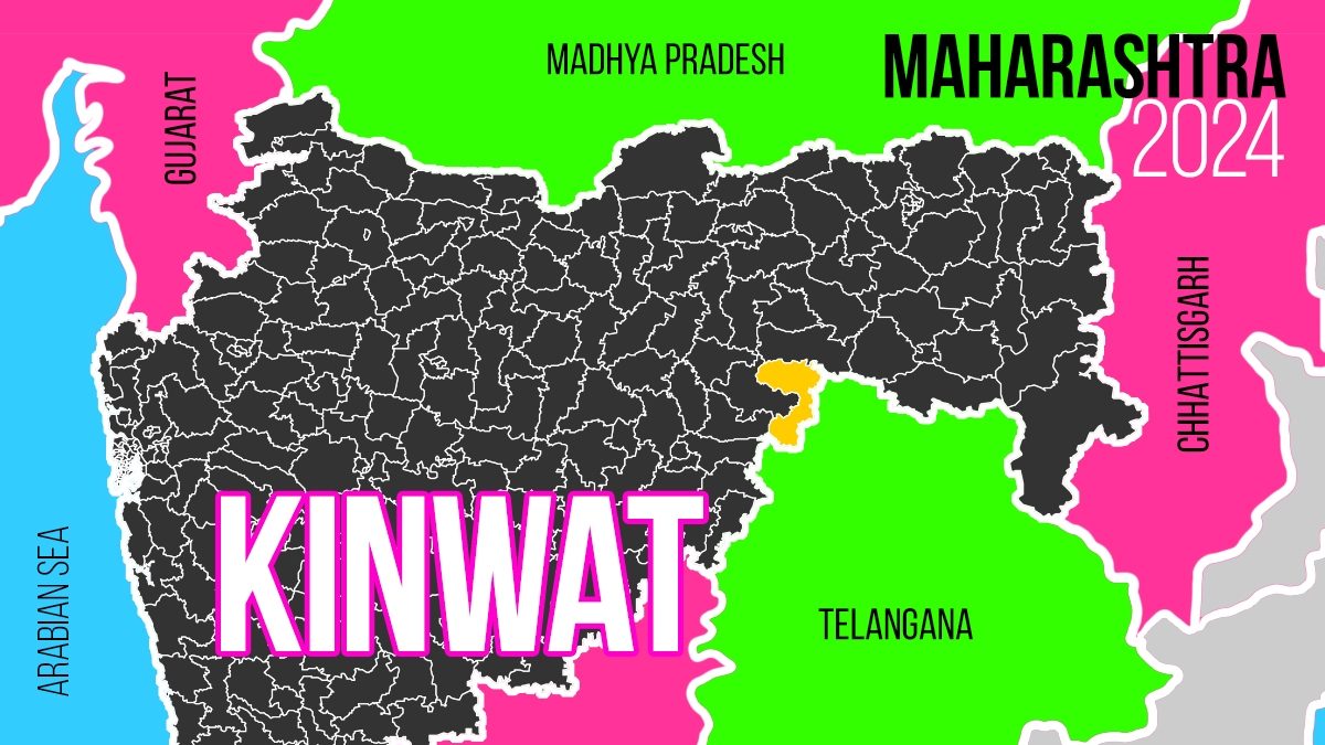 Kinwat Election Result 2024 LIVE: Who is Leading, Winner, MLA ...