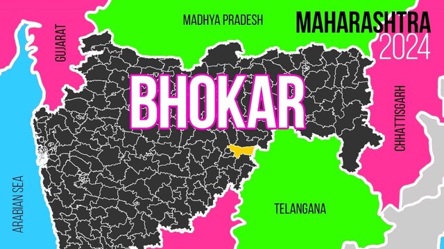 Bhokar Election Result 2024 LIVE: Who is Leading, Winner, MLA ...