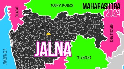 Jalna Election Result 2024 LIVE: SS Leading at 12PM | Elections News ...