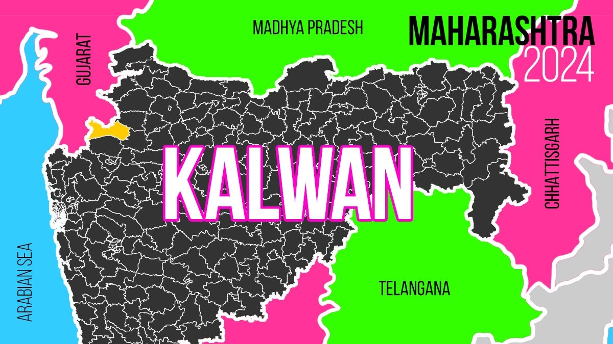 Kalwan Election Result 2024 LIVE: Who is Leading, Winner, MLA ...