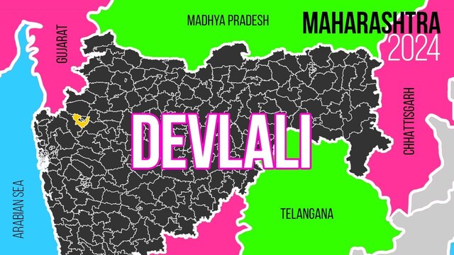 Devlali Election Result 2024 LIVE: Who is Leading, Winner, MLA ...