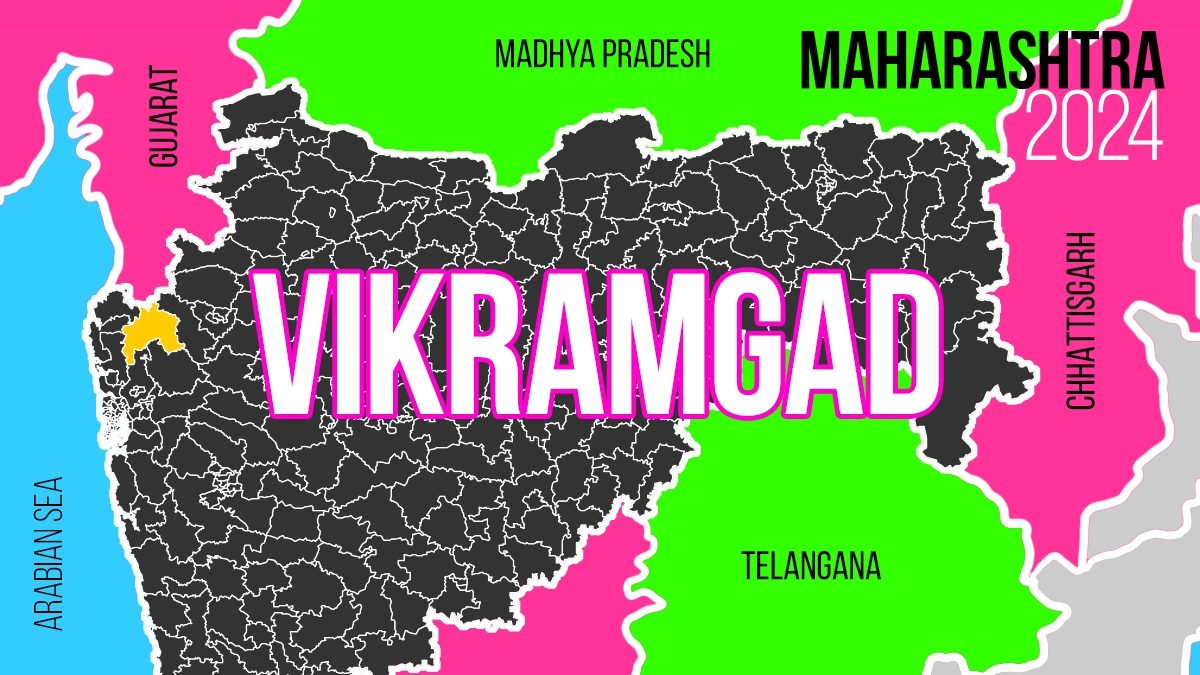 Vikramgad Election Result 2024 LIVE: Who is Leading, Winner, MLA ...