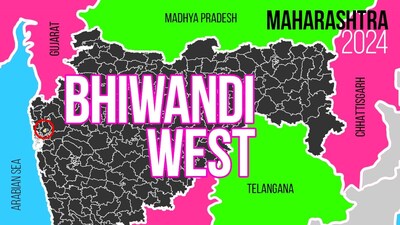 Bhiwandi West Election Result 2024 LIVE: Who is Leading, Winner, MLA ...