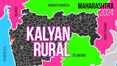 Kalyan Rural Election Result 2024 LIVE: Who is Leading, Winner, MLA ...