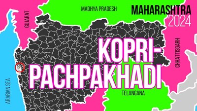 Kopri-Pachpakhadi Election Result 2024 LIVE: Who is Leading, Winner ...