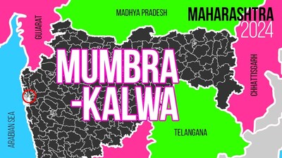 Mumbra-Kalwa Election Result 2024 LIVE: Who is Leading, Winner, MLA ...