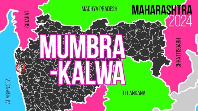Mumbra-Kalwa Election Result 2024 LIVE: Who is Leading, Winner, MLA | Elections News - News18