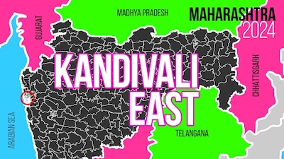 Kandivali East Election Result 2024 LIVE: Who is Leading, Winner, MLA ...