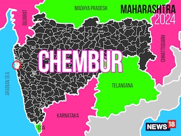 Chembur Election Result 2024 LIVE: Tukaram Ramkrushna Kate of SS Wins ...