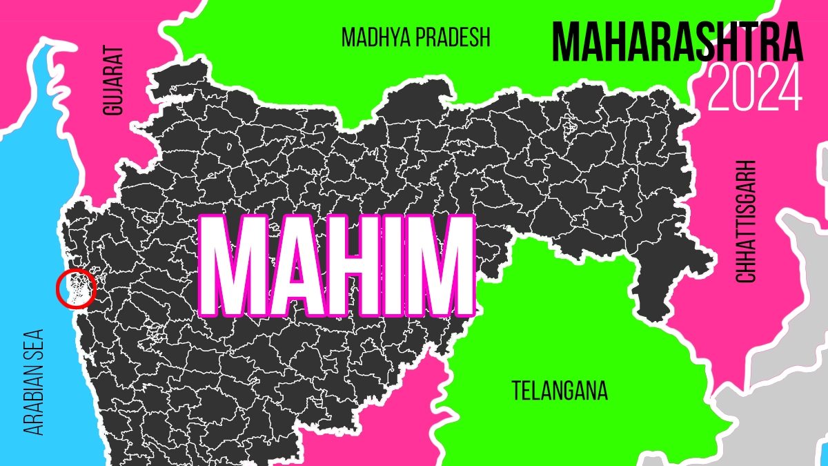 Mahim Election Result 2024 LIVE: Shiv Sena (UBT) Mahesh Sawant Leads ...