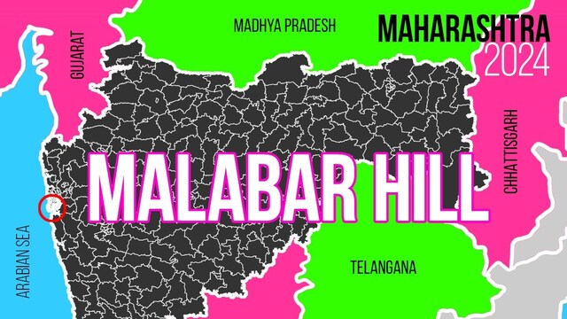 Malabar Hill Election Result 2024 LIVE: Who is Leading, Winner, MLA ...