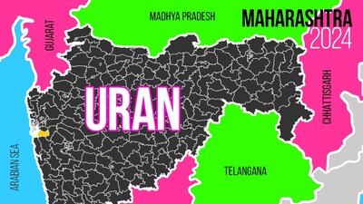 Uran Election Result 2024 LIVE: Who is Leading, Winner, MLA | Elections ...