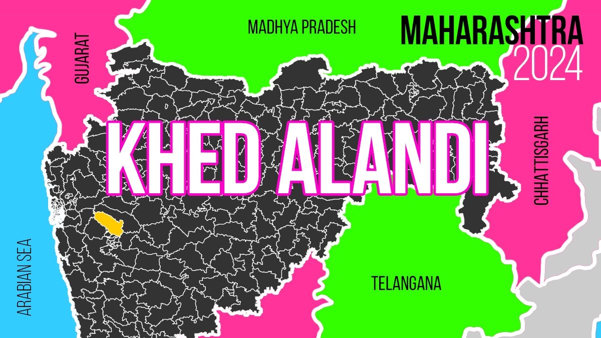 Khed Alandi Election Result 2024 LIVE: Who is Leading, Winner, MLA ...