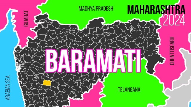 Baramati Election Result 2024 LIVE: Ajit Pawar Leading Against Nephew ...