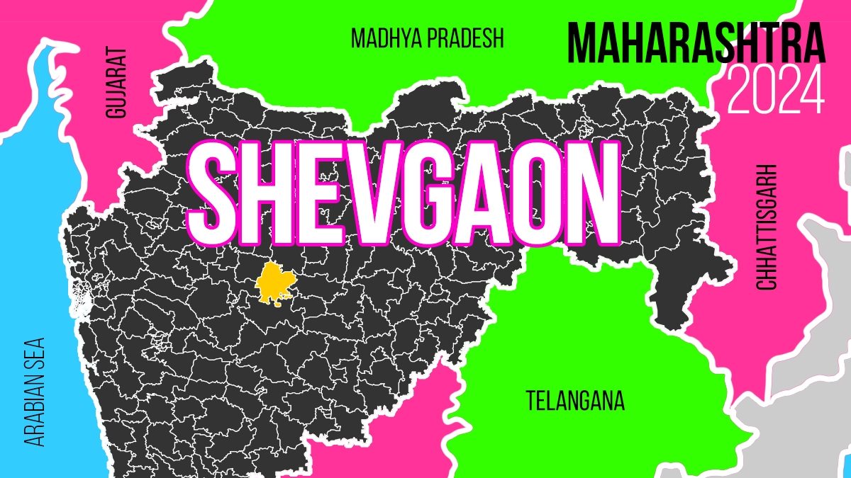 Shevgaon Election Result 2024 LIVE: Who is Leading, Winner, MLA ...