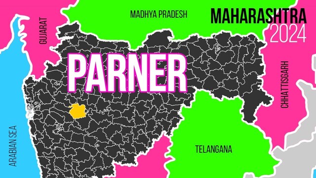 Parner Election Result 2024 LIVE: Who is Leading, Winner, MLA ...