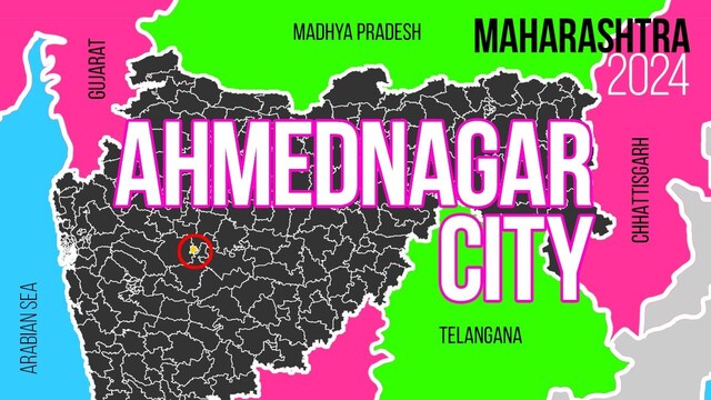 Ahmednagar City Election Result 2024 LIVE: Who is Leading, Winner, MLA ...