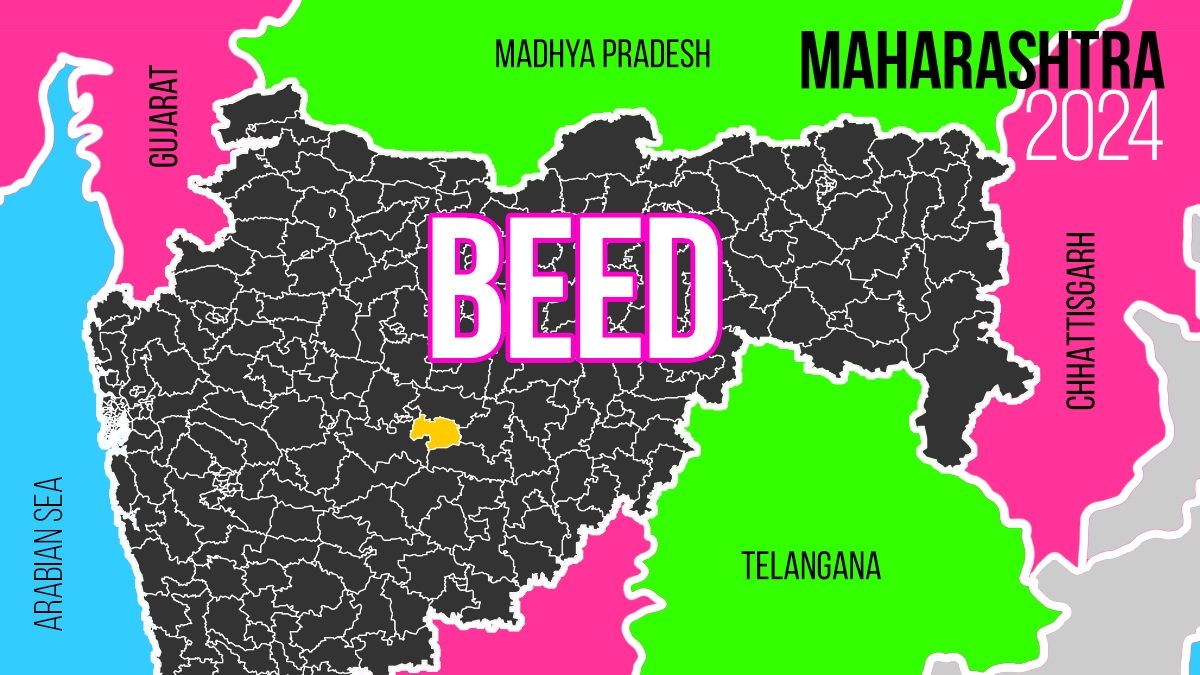 Beed Election Result 2024 LIVE: Who is Leading, Winner, MLA | Elections ...