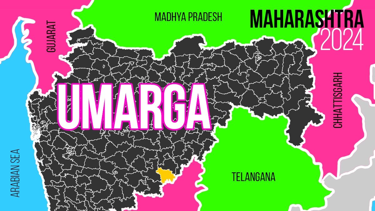 Umarga Election Result 2024 LIVE: Who is Leading, Winner, MLA ...