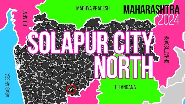 Solapur City North Election Result 2024 LIVE: Who is Leading, Winner ...