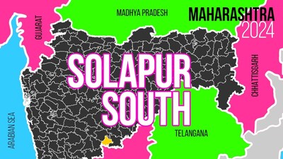 Solapur South Election Result 2024 LIVE: Who is Leading, Winner, MLA ...