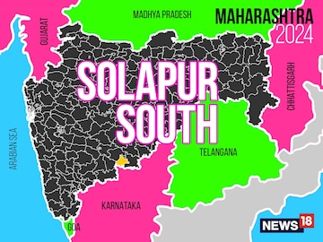 Solapur South Election Result 2024 LIVE: Deshmukh Subhash Sureshchandra ...