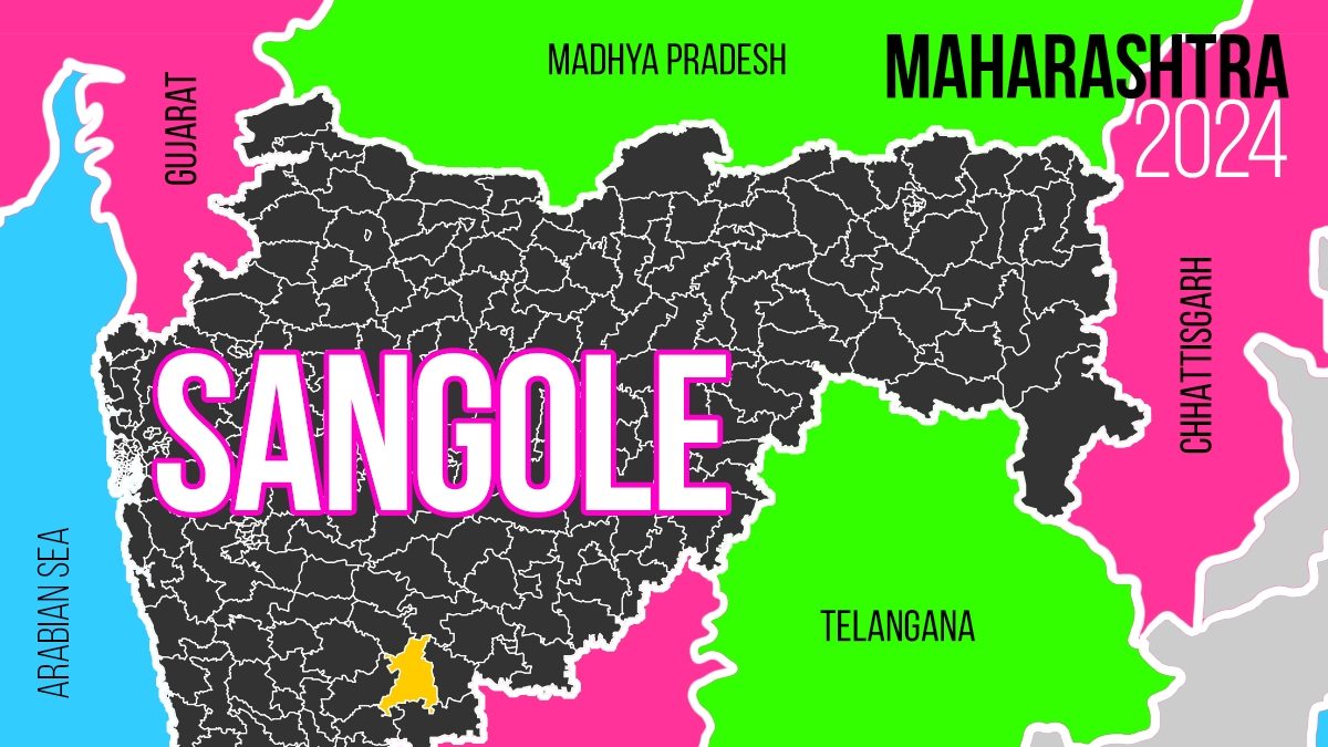 Sangole Election Result 2024 LIVE: Who is Leading, Winner, MLA ...
