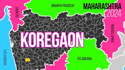 Koregaon Election Result 2024 LIVE: Who is Leading, Winner, MLA ...
