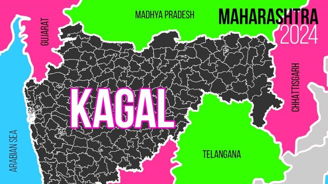 Kagal Election Result 2024 LIVE: Who is Leading, Winner, MLA ...