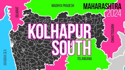 Kolhapur South Election Result 2024 LIVE: Who is Leading, Winner, MLA ...