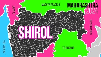 Shirol Election Result 2024 LIVE: Who is Leading, Winner, MLA ...