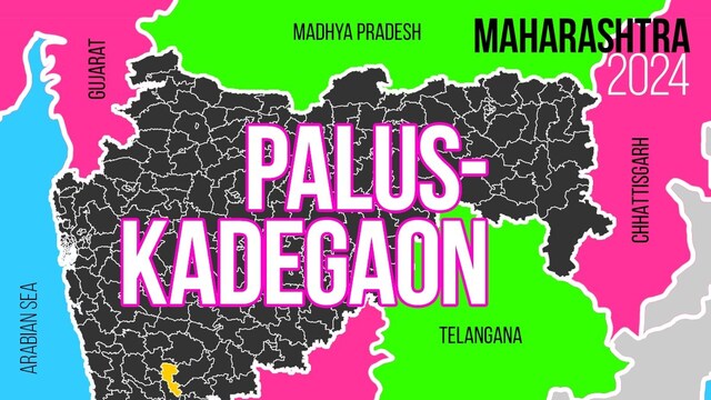 Palus-Kadegaon Election Result 2024 LIVE: Who is Leading, Winner, MLA ...