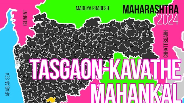 Tasgaon - Kavathe Mahankal Election Result 2024 LIVE: Who is Leading ...